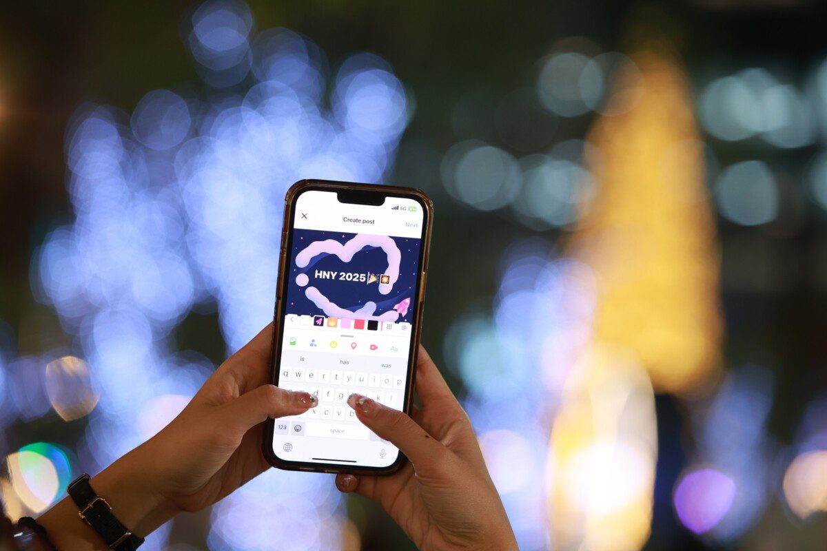 AIS เผยพฤติกรรมลูกค้าช่วงปีใหม่ 2025 ดันการใช้งาน 5G พุ่ง 5 เท่า